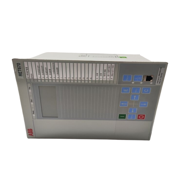 REC670 1MRK002814-AC |ABB DCS | 保护继电器 - 启明自动化