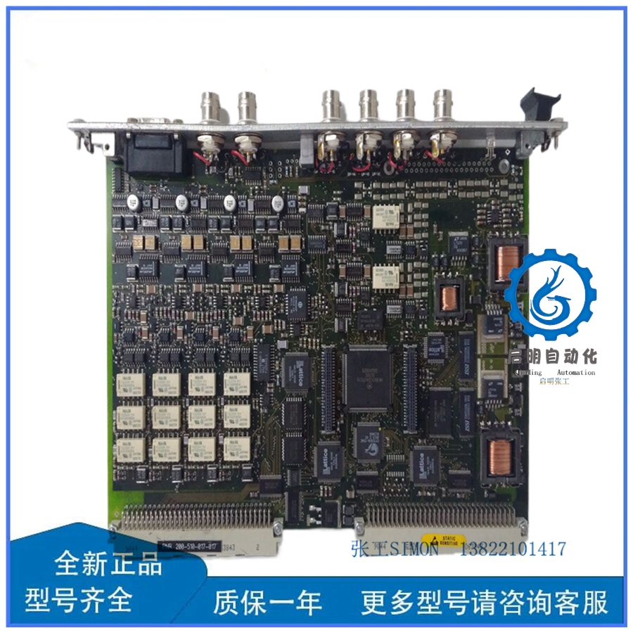 ABB AVX TPC Capacitor DKTFM418B 3BHB015651P0001 - 启明自动化