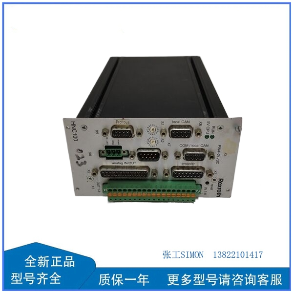 REXROTH VT-HNC100-1-23M-08-P-0 伺服放大器 - 启明自动化