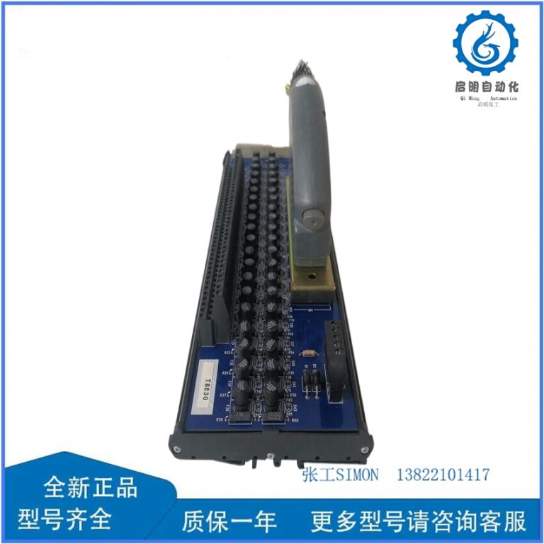 SCHNEIDER ELECTRIC MICOM P442 P442311B3M0558K - 启明自动化